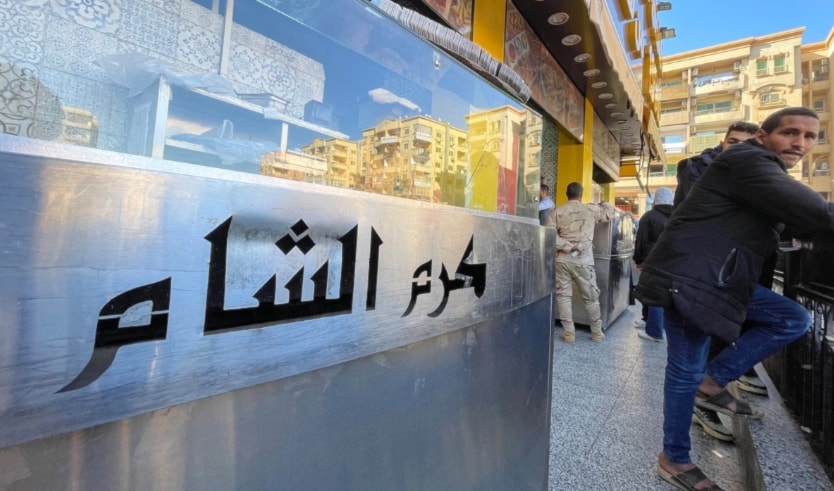 Syria’s Lost Wealth and the Making of an Offshore Economy